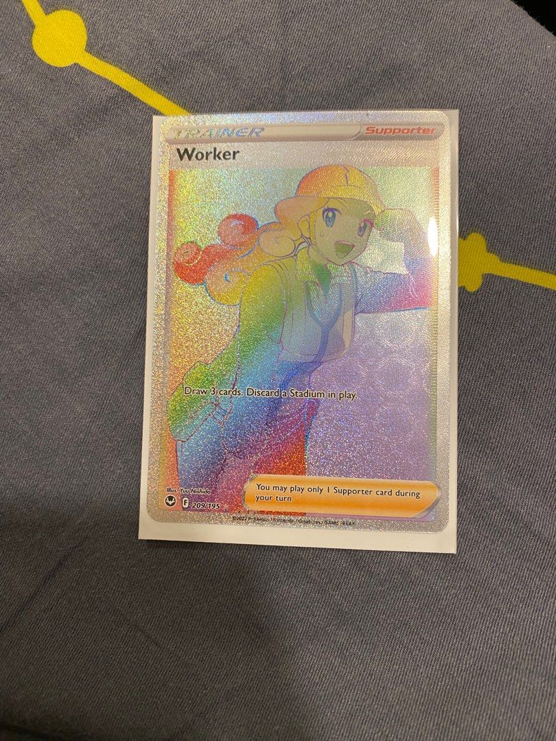 Rainbow Worker from Silver Tempest, Hobbies & Toys, Toys & Games on ...