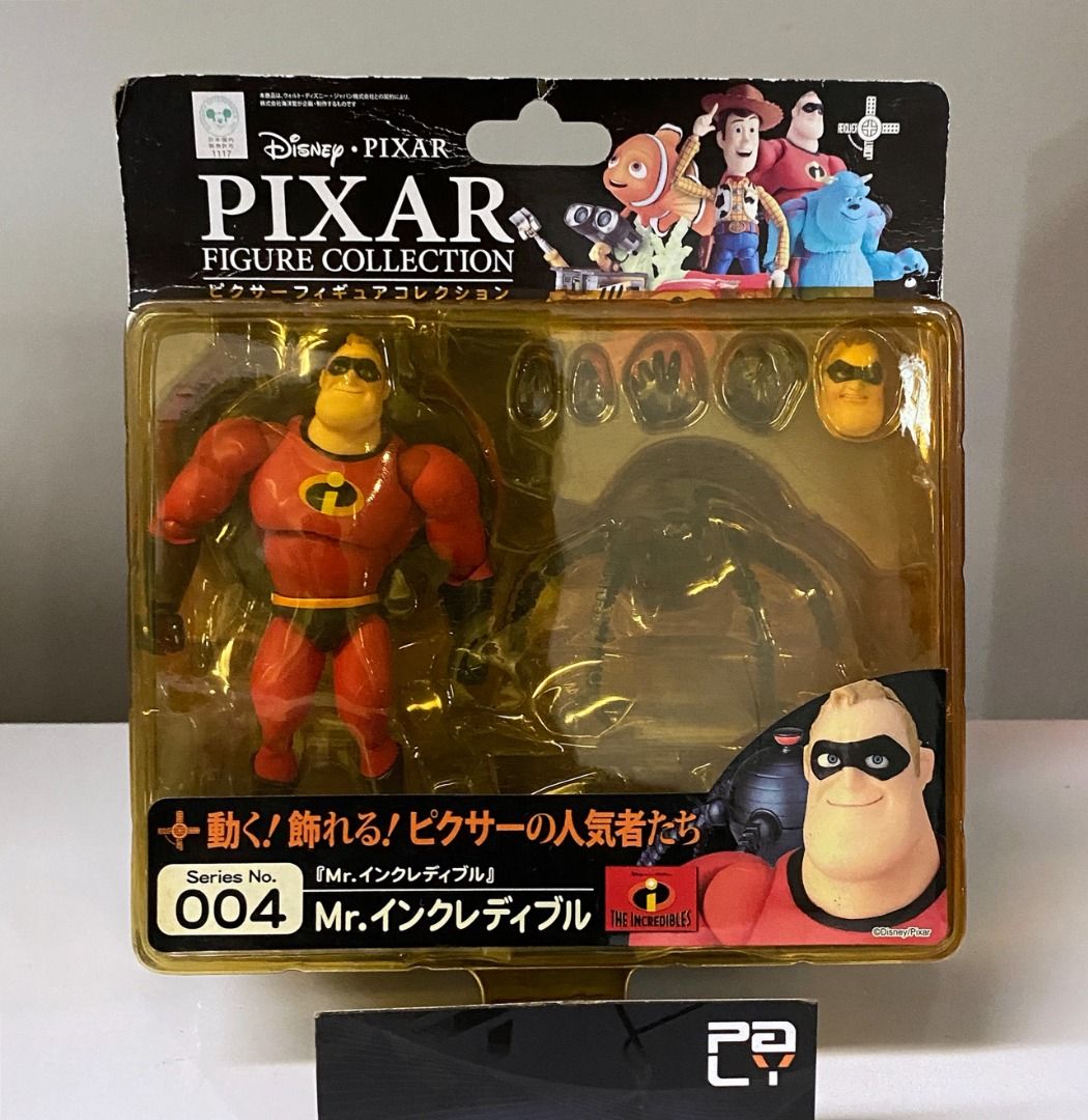 REVOLTECH Pixar Figure Collection No.004 Mr. Incredible, Hobbies & Toys ...