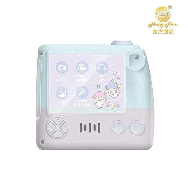 Sanrio Little Twin Stars Kawaii Digital Camera, Photography, Cameras on ...