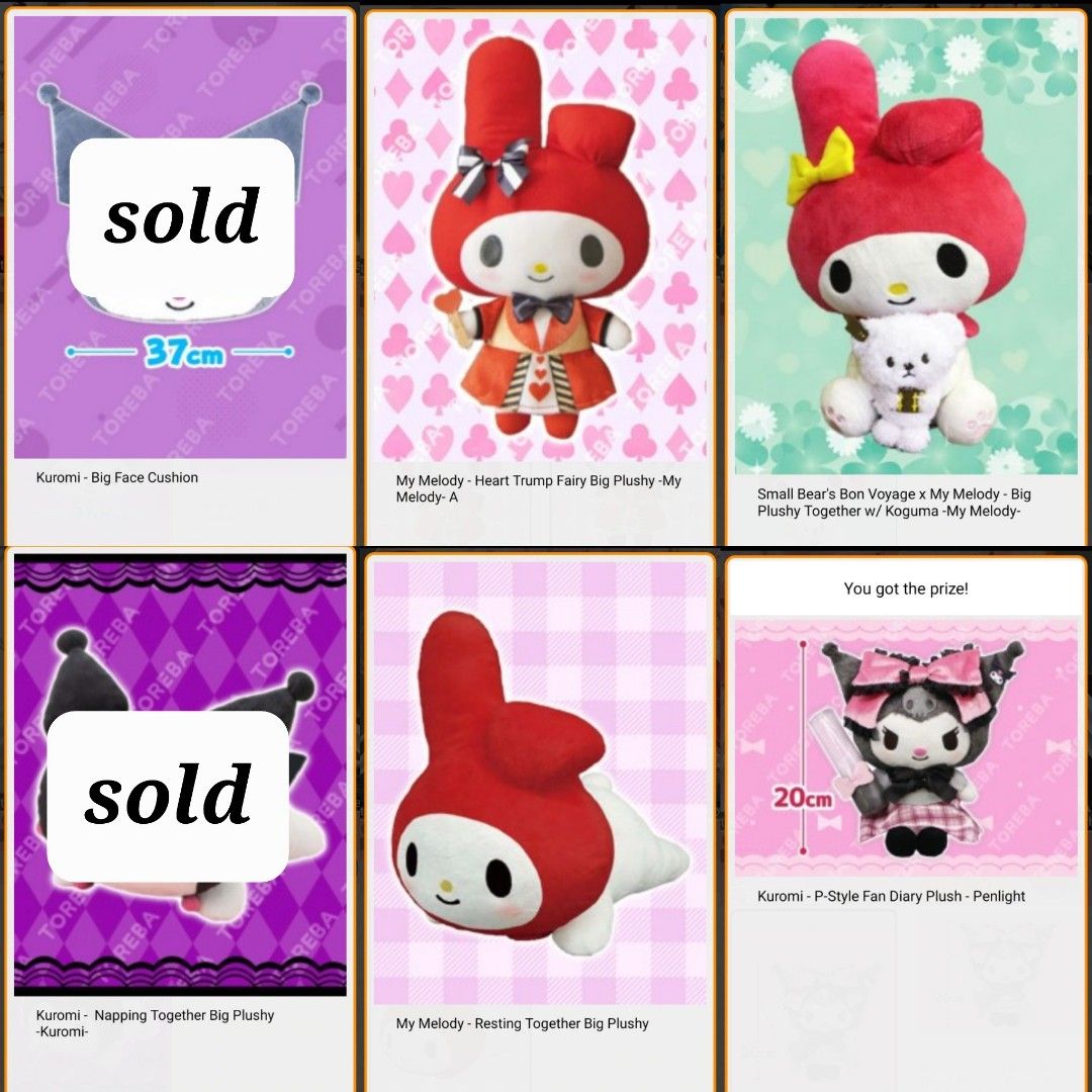 Sanrio My Melody Kuromi Sale, Hobbies & Toys, Toys & Games on Carousell