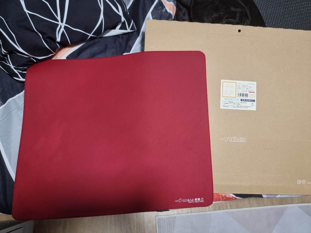 Selling my Artisan Hayate Otsu V2 Soft XL size (Wine RED), Computers ...