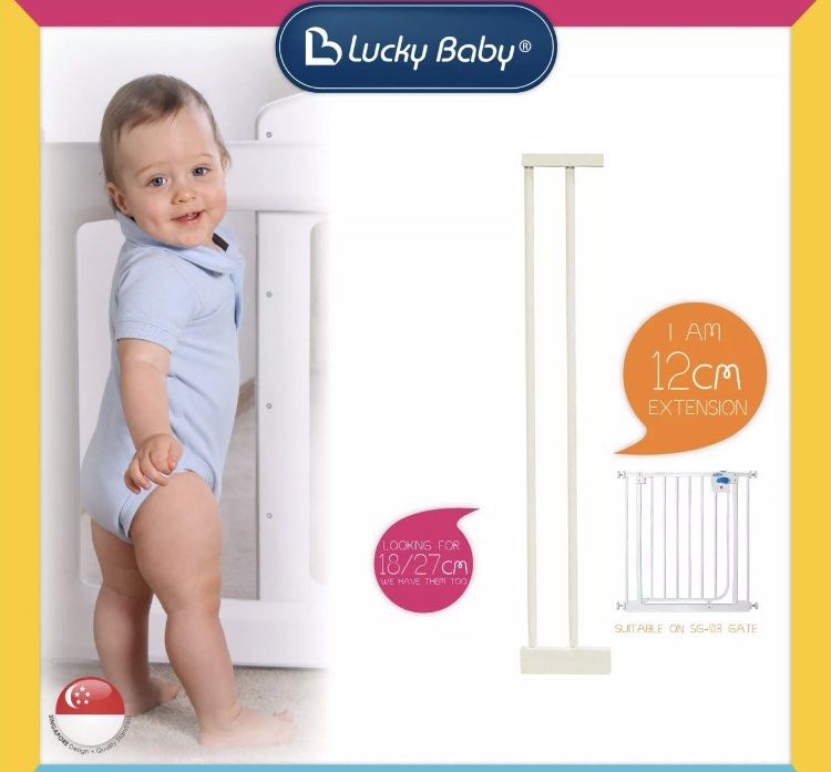 SG-12EF Lucky Baby Smart System Swing Back Gate SG-03 Extension 12cm ...