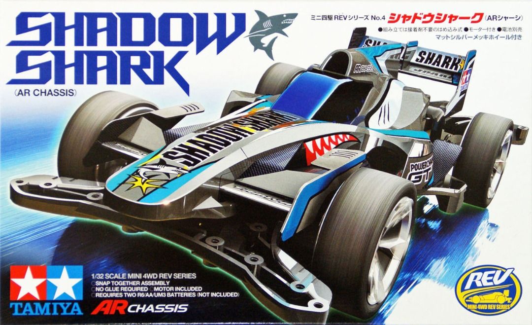 Shadow Shark Tamiya Mini 4WD, Hobbies & Toys, Toys & Games on Carousell
