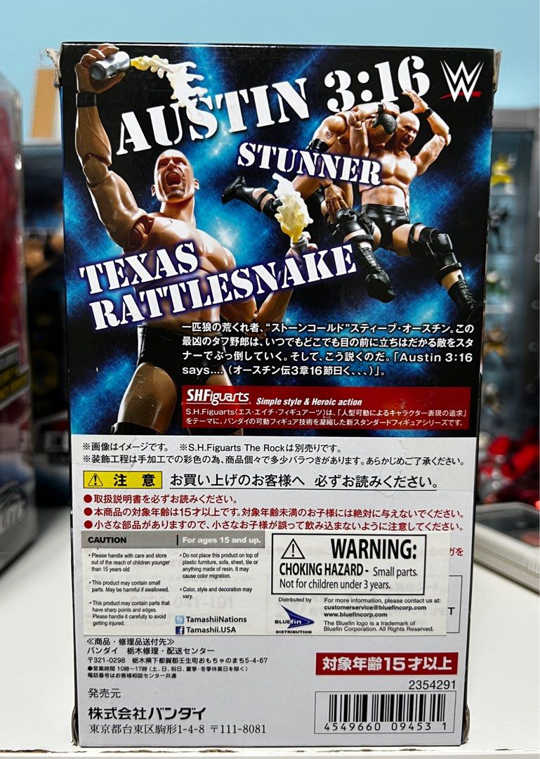 SHF WWE Superstars Series, Hobbies & Toys, Toys & Games on Carousell