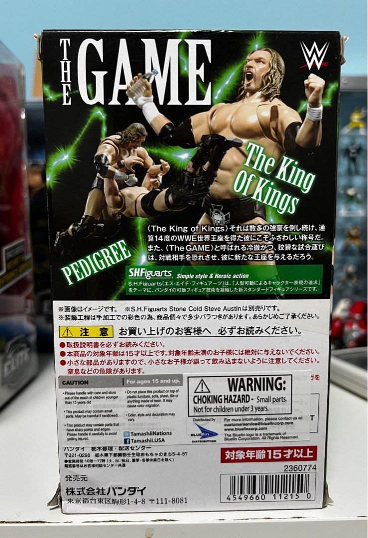 SHF WWE Superstars Series, Hobbies & Toys, Toys & Games on Carousell