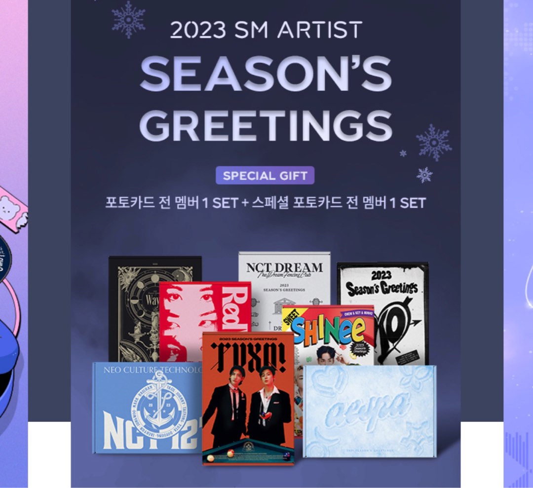 SM Artists 2023 Season Greetings TVXQ / SHINee / EXO / Red Velvet / NCT 127 / NCT Dream / WayV ...