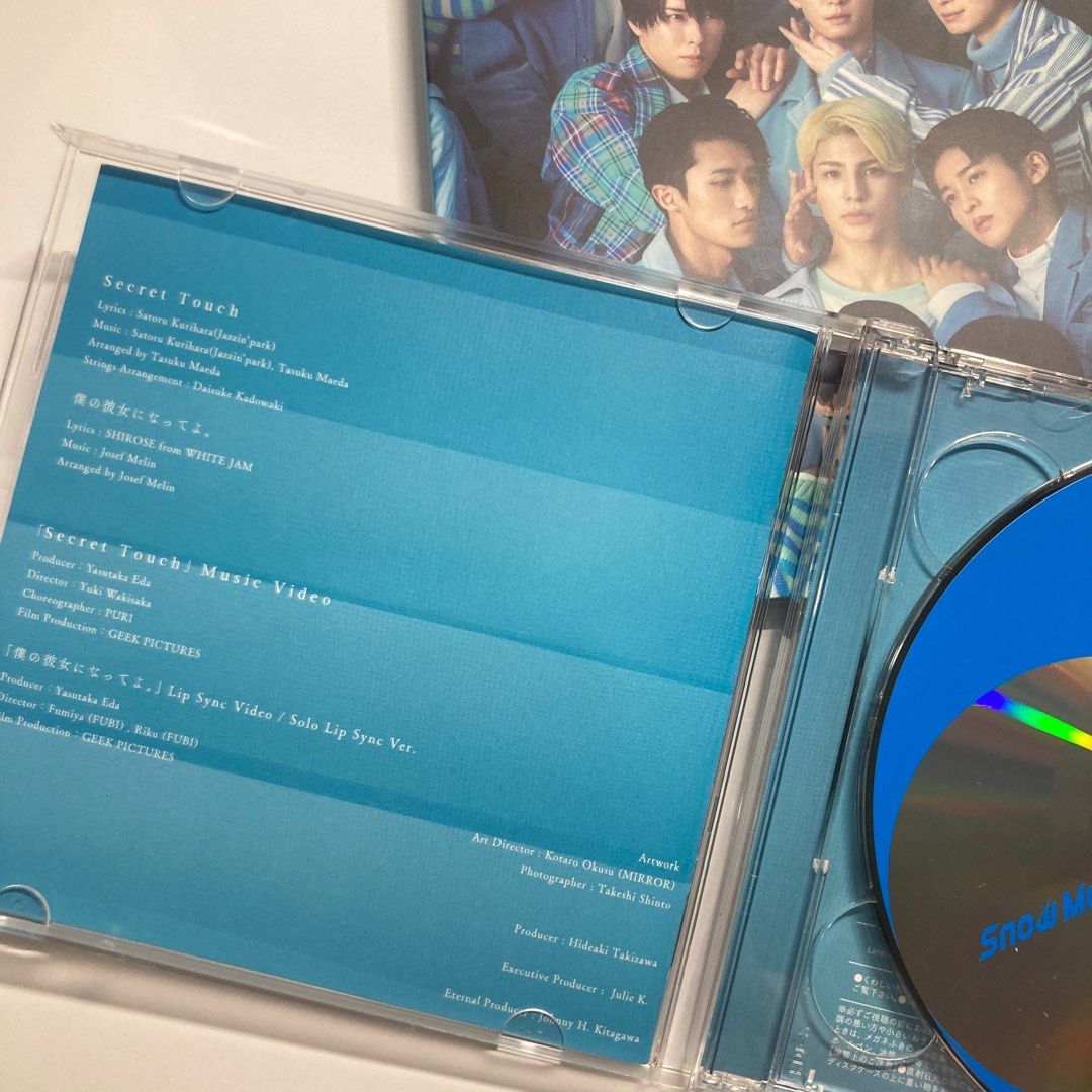 SNOWMAN secret touch初回A, 興趣及遊戲, 音樂樂器 & 配件, 音樂與媒體 - CD 及 DVD - Carousell