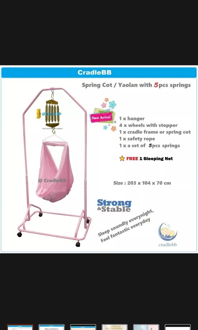 Sturdy Baby cradle spring cot/ yao lan, Babies & Kids, Baby Nursery ...