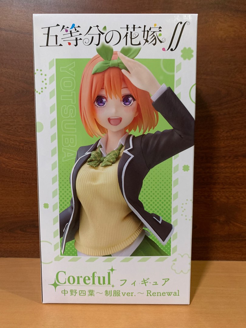 Taito Yotsuba Nakano Uniform Ver. Renewal (MISB), Hobbies & Toys, Toys ...
