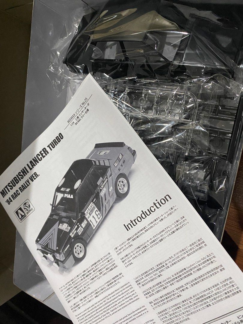 Tamiya Aoshima Hasegawa Model Kits, Hobbies & Toys, Toys & Games on ...