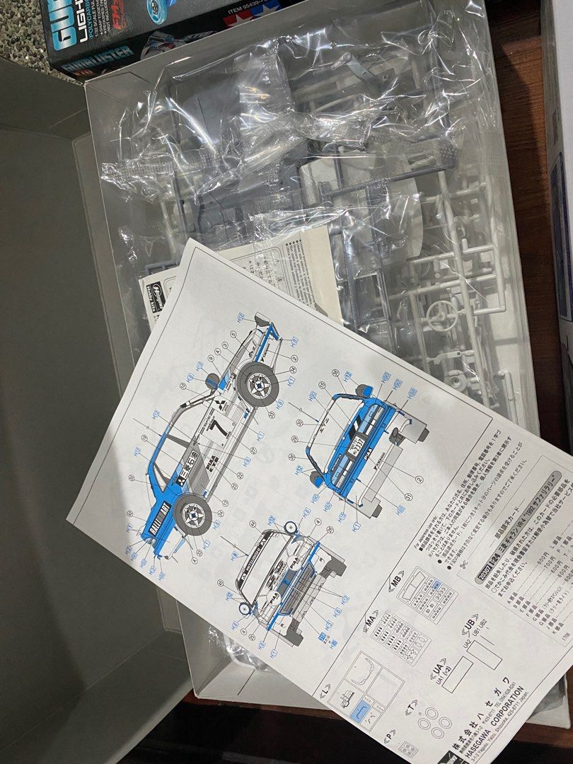 Tamiya Aoshima Hasegawa Model Kits, Hobbies & Toys, Toys & Games on ...