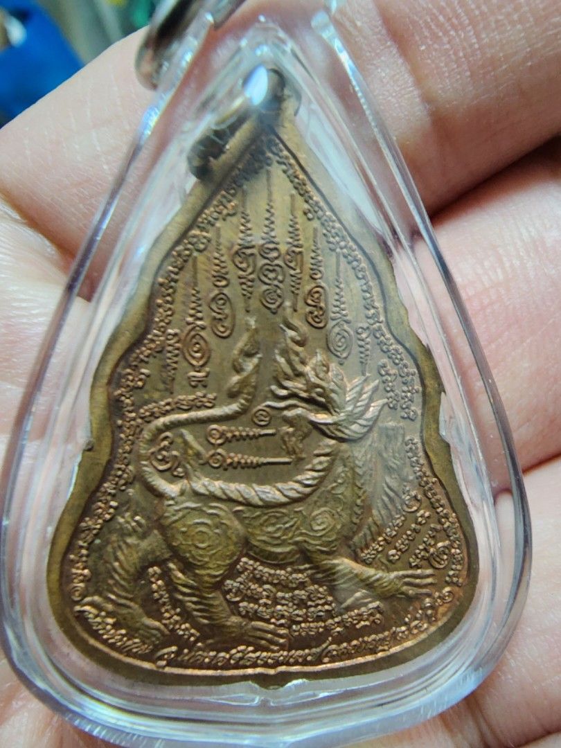 Thai amulet rian luang phor boon hai wat tha muang 2556, Hobbies & Toys ...