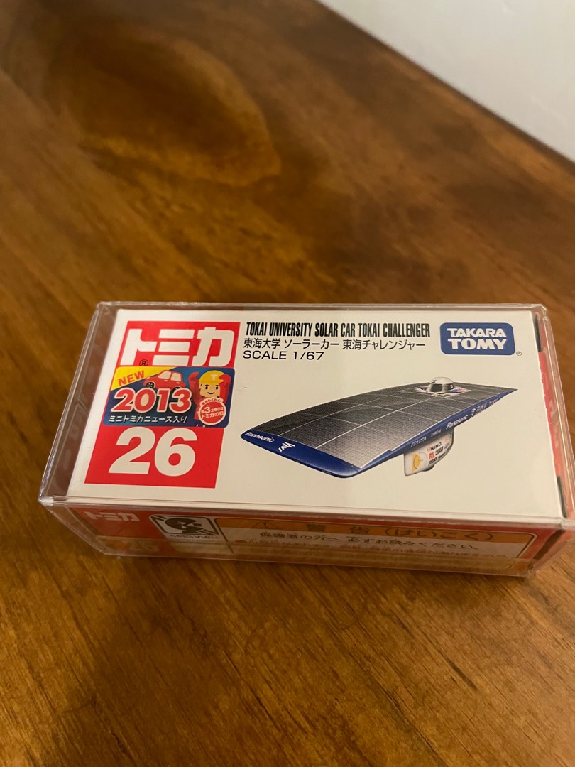 Tomica 26, 興趣及遊戲, 收藏品及紀念品, 古董收藏 - Carousell