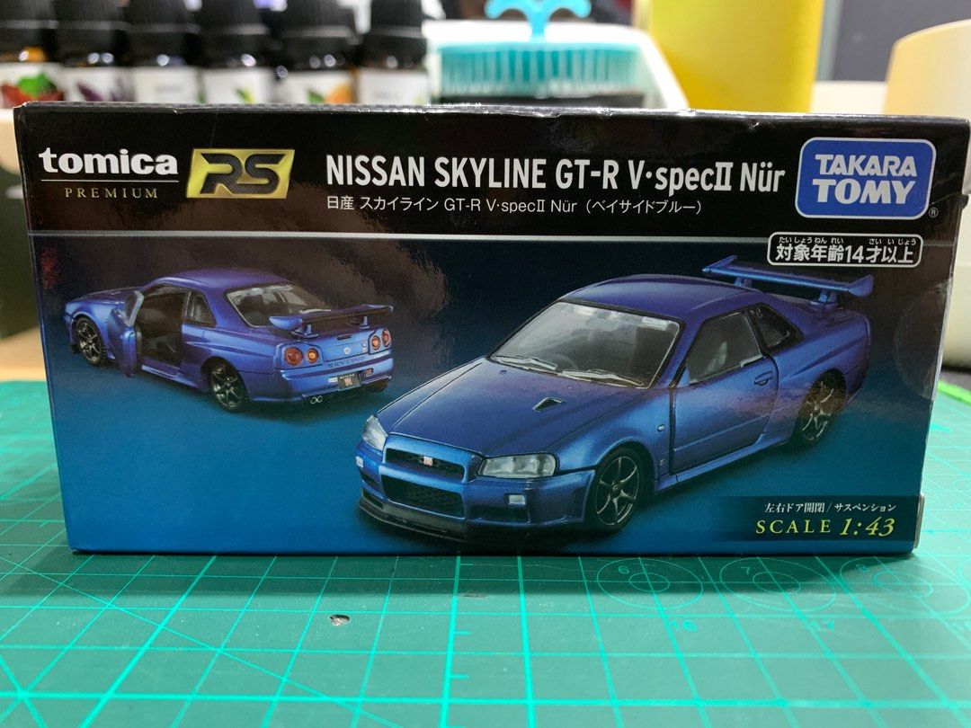 Tomica Premium RS - Nissan Skyline GT-R V-Spec II Nur - Die Cast 1:43, Hobbies & Toys, Toys ...