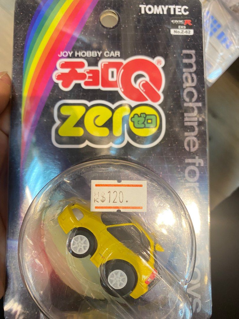 Tomytec Zero Choro Q Z-62b Honda Civic Type R EK9, 興趣及遊戲, 玩具 & 遊戲類 - Carousell
