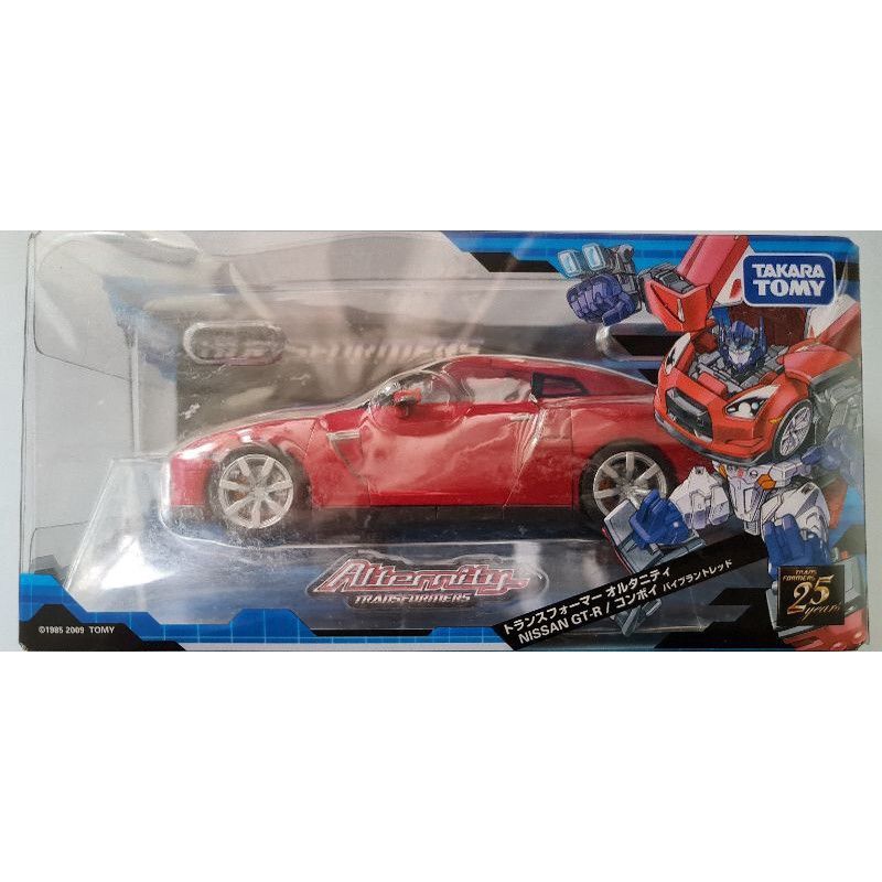 Transformers Alternity 01 GTR Convoy, Hobbies & Toys, Toys & Games on ...