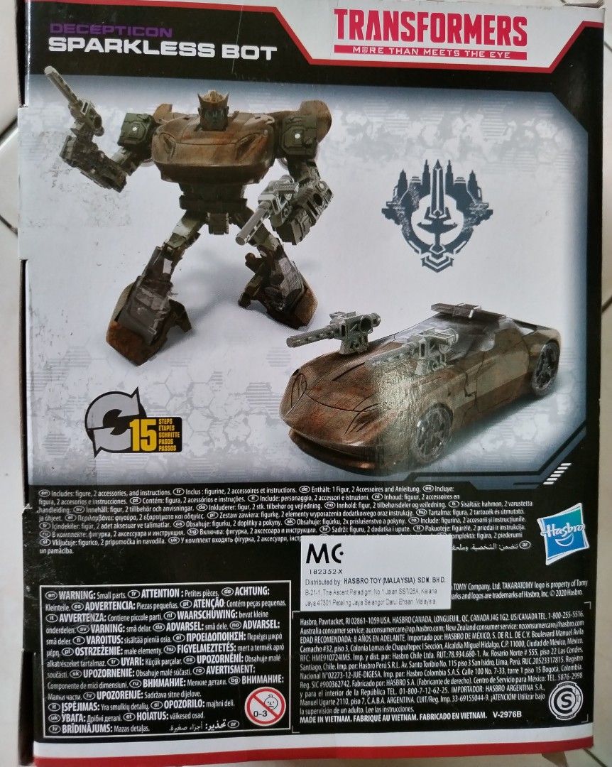 Transformers Sparkless Bot, Hobbies & Toys, Toys & Games on Carousell