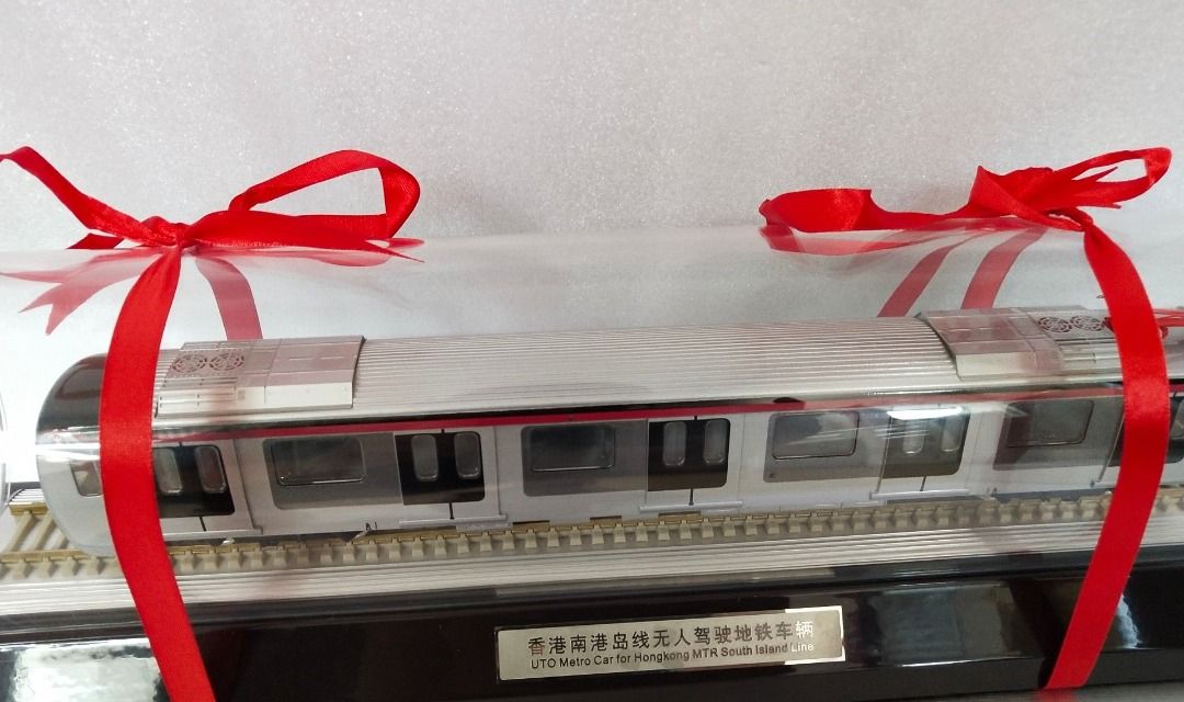 UTO Metro Car for Hong Kong MTR South Island Line Train Model (1:68 ...