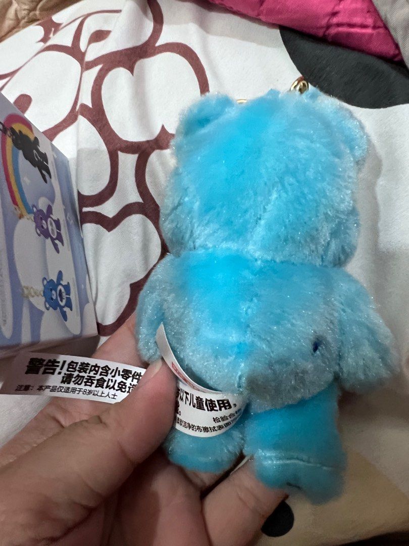 WTS Popmart Carebear Grumpy, Hobbies & Toys, Toys & Games on Carousell