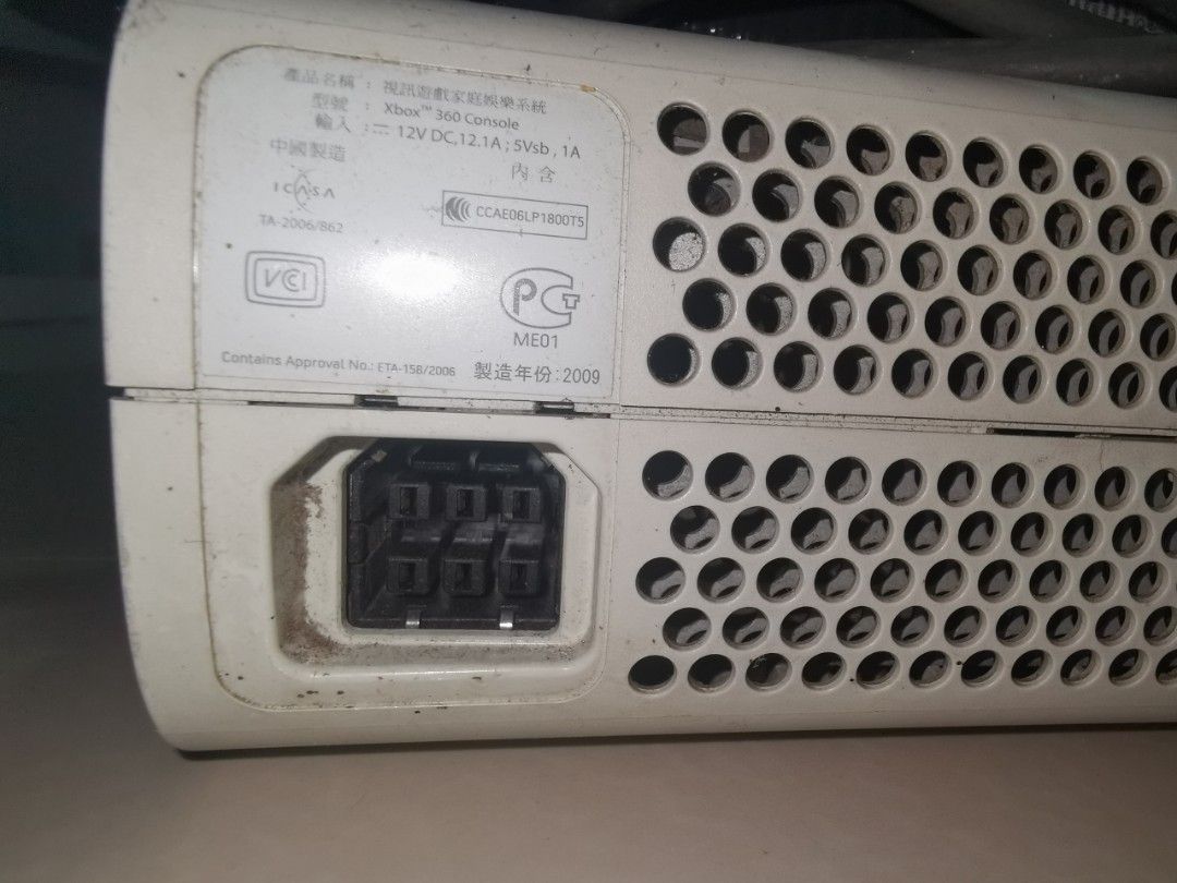 XBOX 360 PHAT JASPER 250gb JAILBREAK, Video Gaming, Video Game Consoles ...