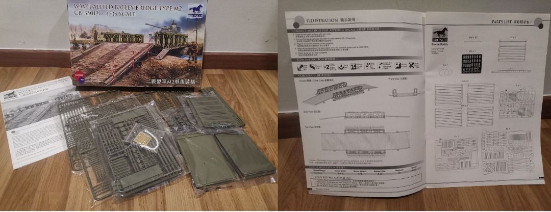 1:35 Bronco M2 Bailey Bridge and Phoenix diorama bases the wild road ...