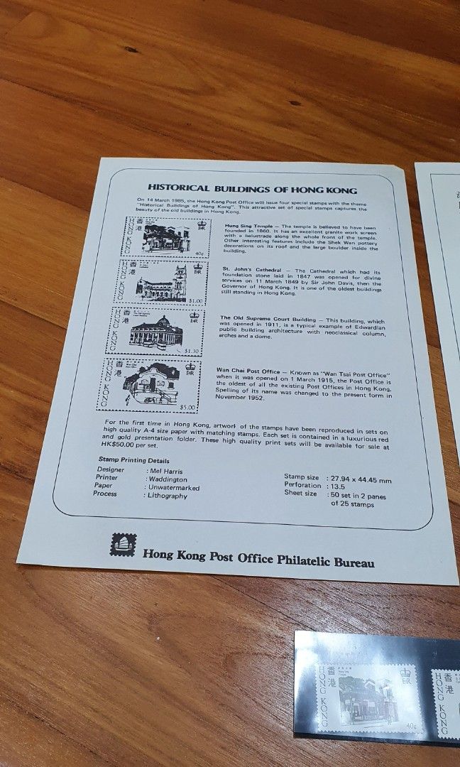 1985 Historical Buildings of Hong Kong Prestige Presentation Folder ...