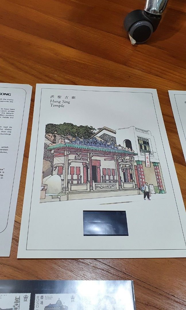 1985 Historical Buildings of Hong Kong Prestige Presentation Folder ...