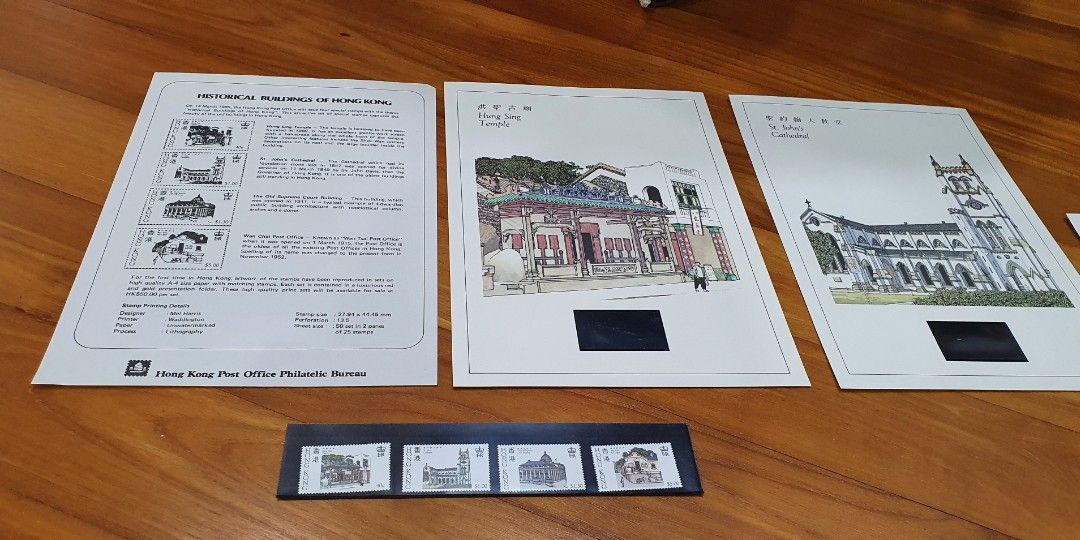 1985 Historical Buildings of Hong Kong Prestige Presentation Folder ...