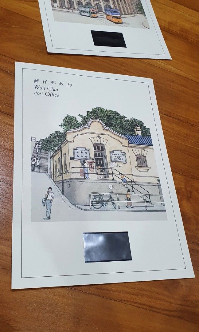 1985 Historical Buildings of Hong Kong Prestige Presentation Folder ...