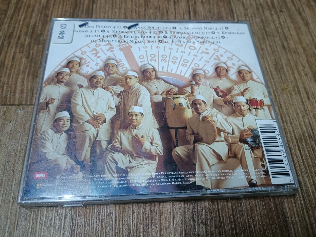 CD RABBANI @1998 PERMATA AUDIO/EMI MALAYSIA SDN BHD.., Hobbies & Toys ...