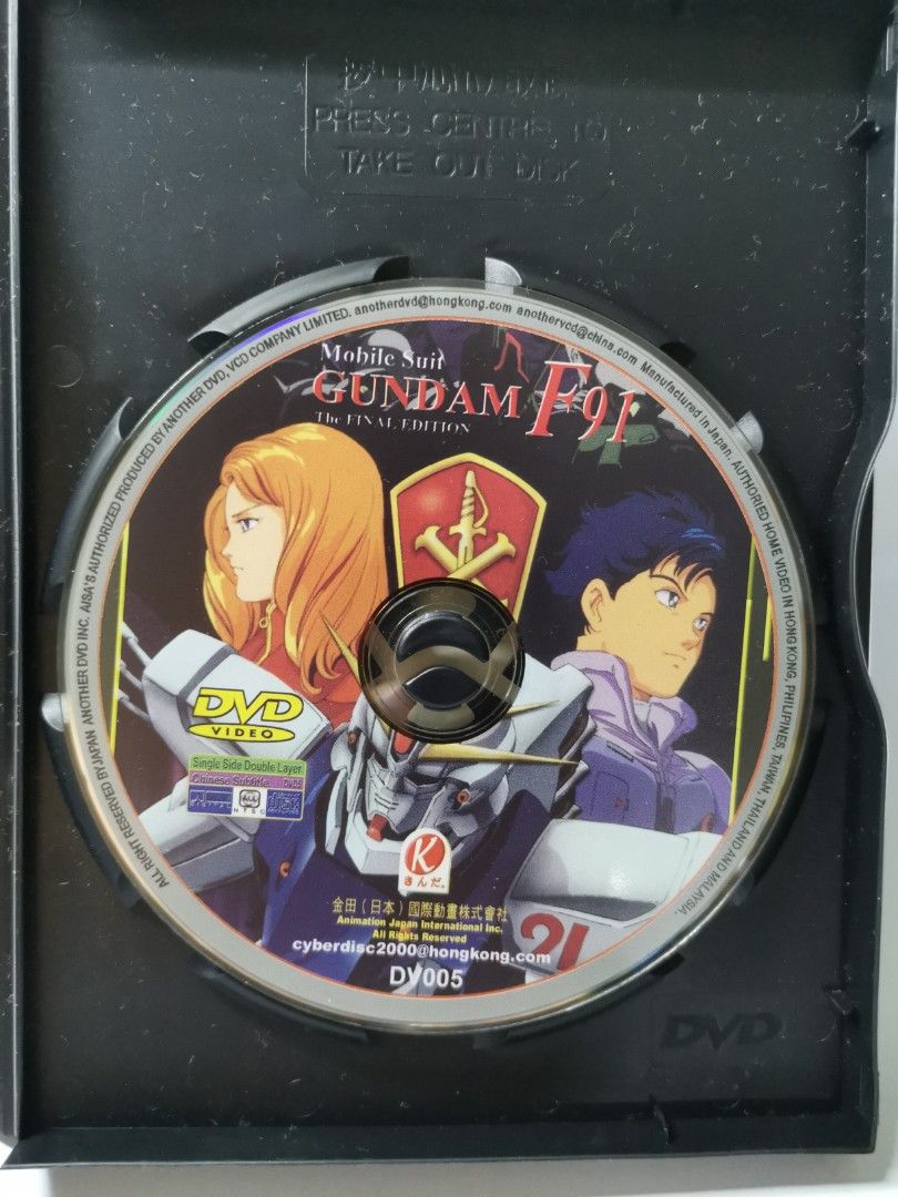 (日本版)機動戰士～高達 Gundam F91_DVD(中英文字幕), 興趣及遊戲, 音樂樂器 & 配件, 音樂與媒體 - CD 及 DVD - Carousell