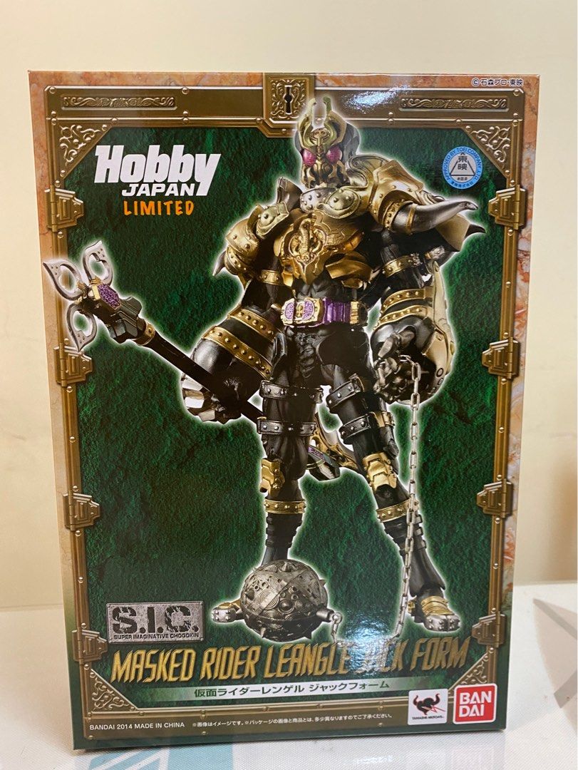日版 Hobby Japan Limited SIC MASKED RIDER LEANGLE JACK FORM, 興趣及遊戲, 玩具 ...