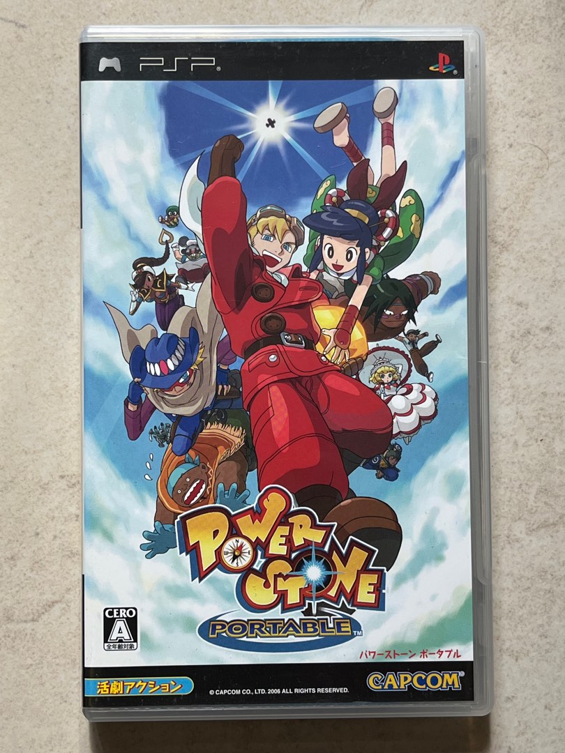 日版 PSP CAPCOM POWER STONE PORTABLE 1 & 2 COLLECTION 力石戰士合集 力量之石 能量之石 威力 ...