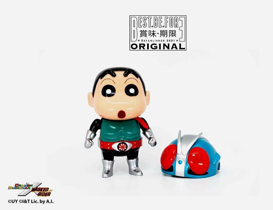 現貨 蠟筆小新 sofubi 新1號 仮面超人 sofvips masked rider Kamen rider 幪面超人 best be fore, 興趣及遊戲, 玩具 & 遊戲類 ...