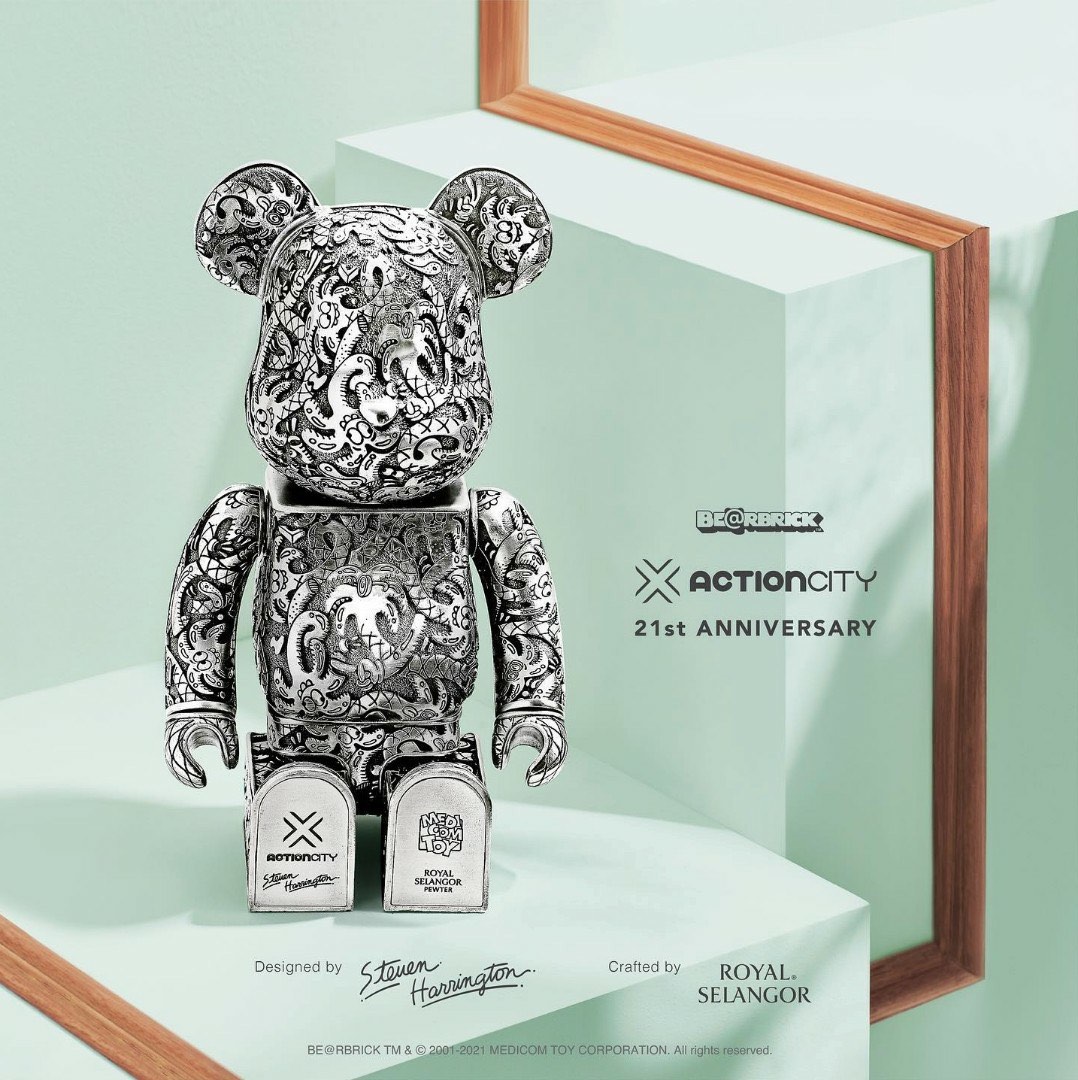Action City 21st Anniversary Royal Selangor x Steven Harrington ...