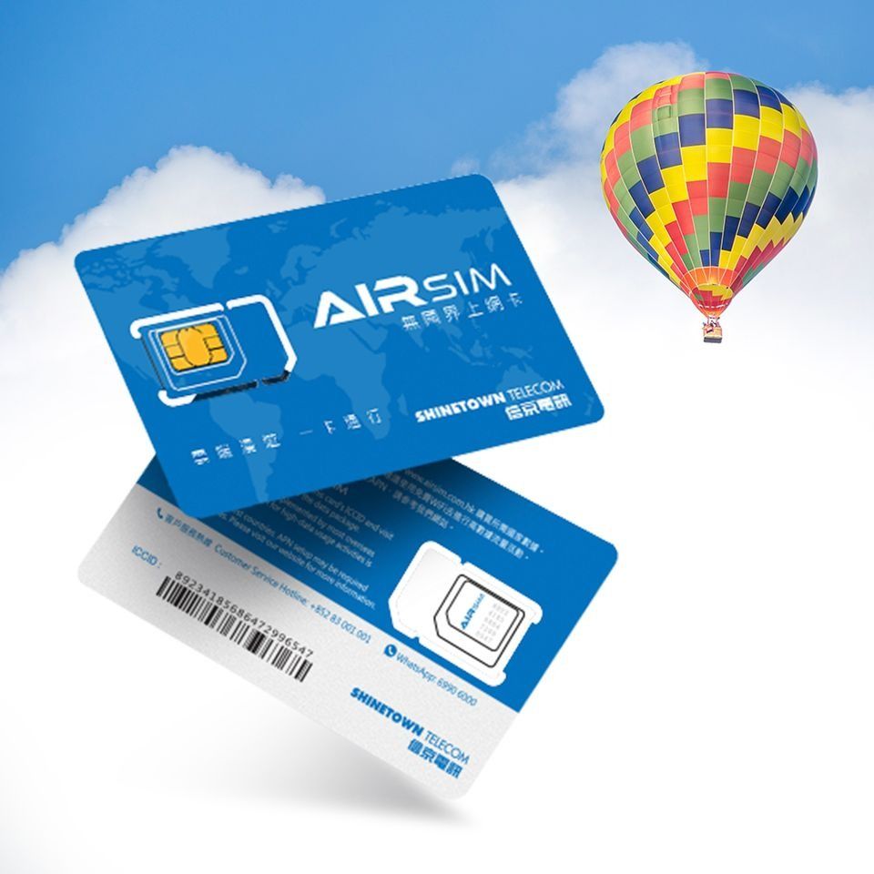 【外遊必備SIM卡 】AIRSIM 全球上網漫遊卡 | 香港電話號碼接聽 | 可用信用卡俾錢, 門票＆禮券, 現金券、兌換券、禮券 - Carousell