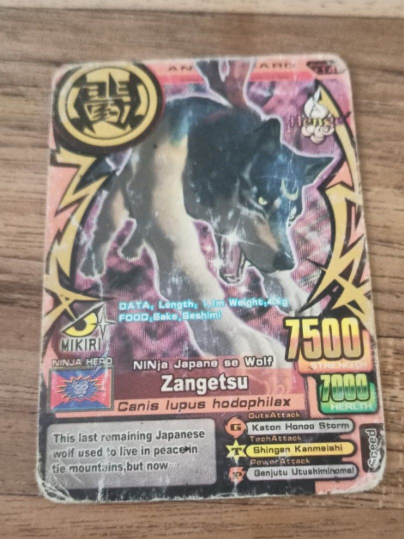 Animal Kaiser- Mecha Shark / Sperm Whale / Zangetsu (combo), Hobbies ...