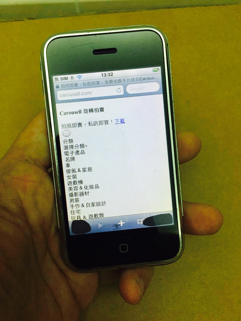 Apple iPhone (Original/1st Gen/EDGE) 8GB Specs , 手提電話, 手機, iPhone ...