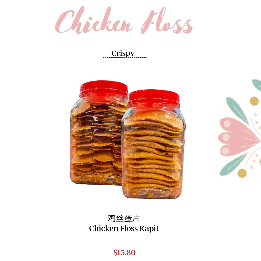 Chicken Floss Kapit, Food & Drinks, Other Food & Drinks on Carousell