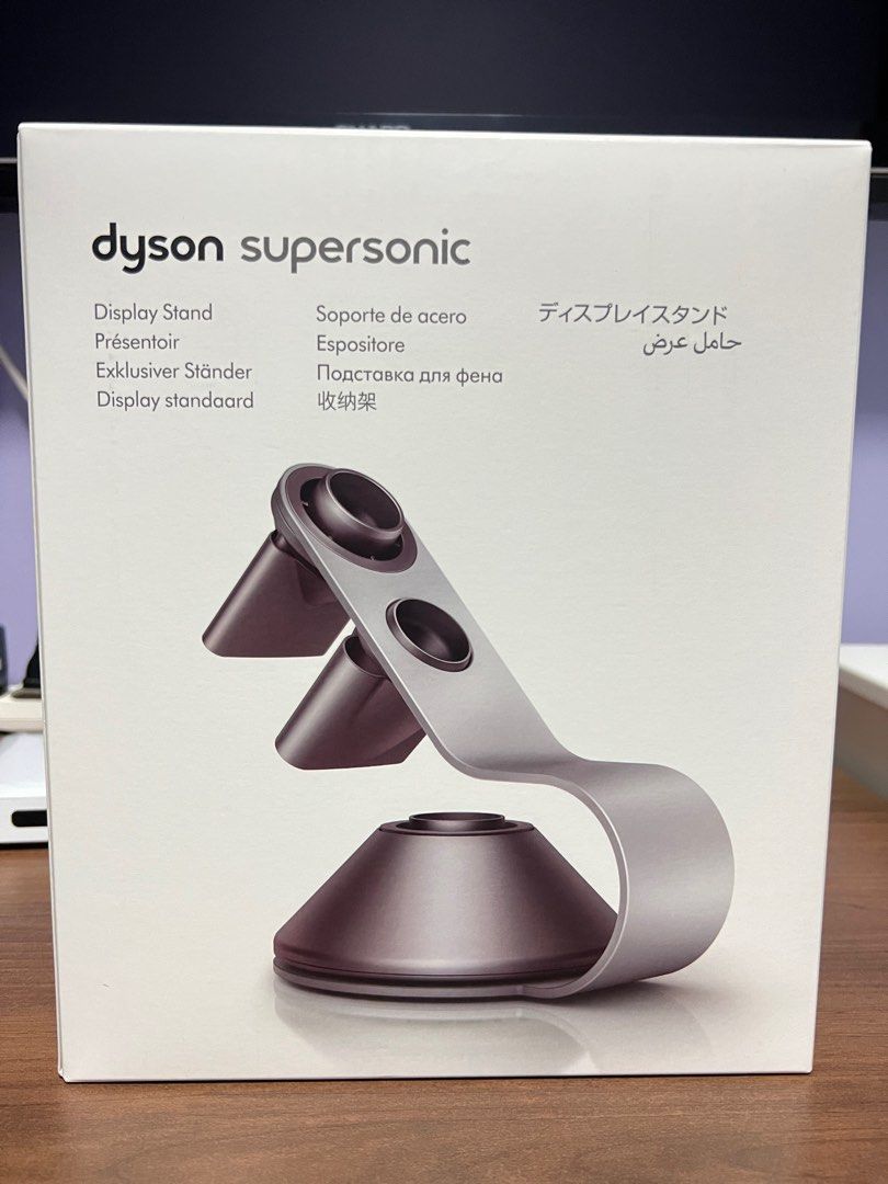 Dyson Supersonic stand, Beauty & Personal Care, Hair on Carousell