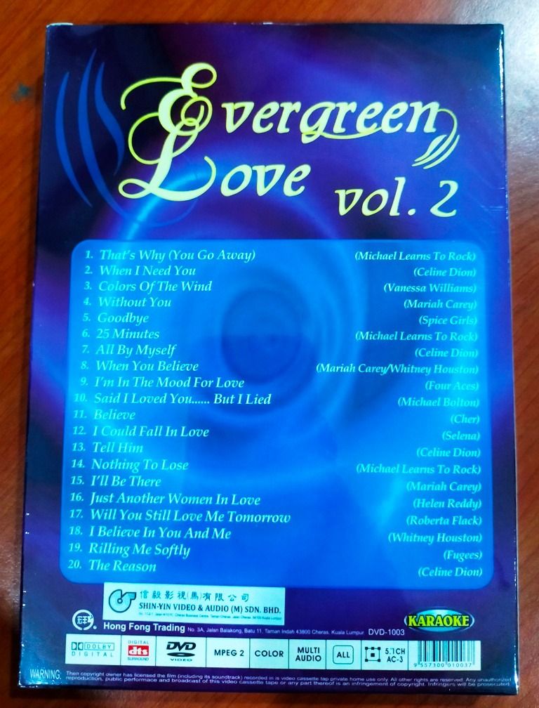 Evergreen Love Vol.2 DVD Karaoke 20 Romantic Love Songs Made Popular by Vanessa Williams Spice ...