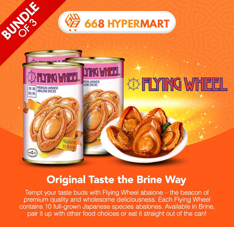 Flying Wheel Abalone in Brine / Braised 425g (10 abalones /can) HALAL ...