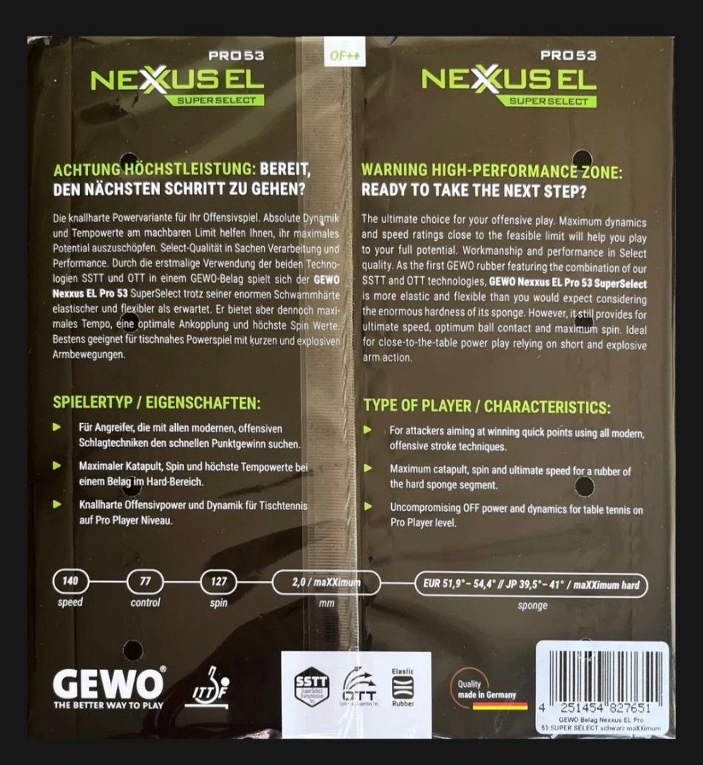 Gewo rubber Nexxus EL Pro 53 SuperSelect, Sports Equipment, Other ...
