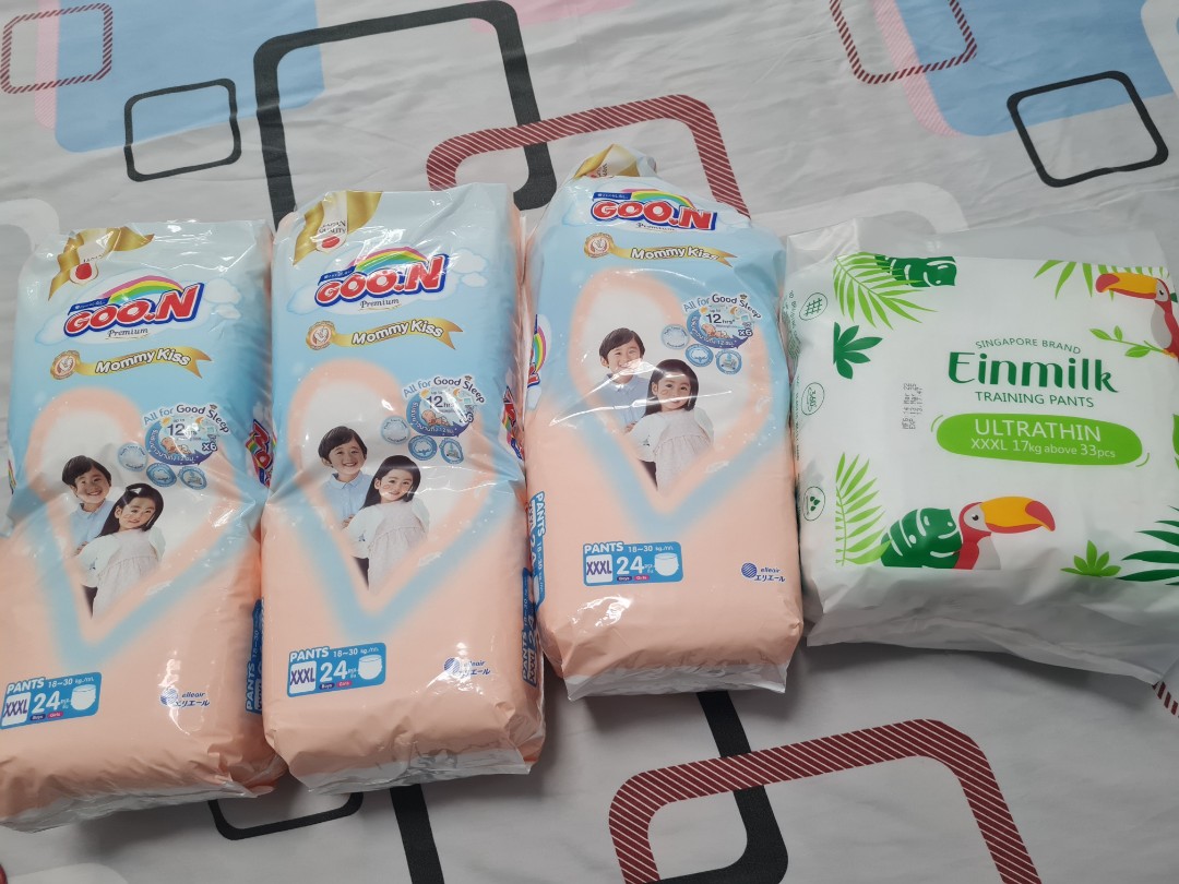 Goon diaper, Babies & Kids, Bathing & Changing, Diapers & Baby Wipes on ...