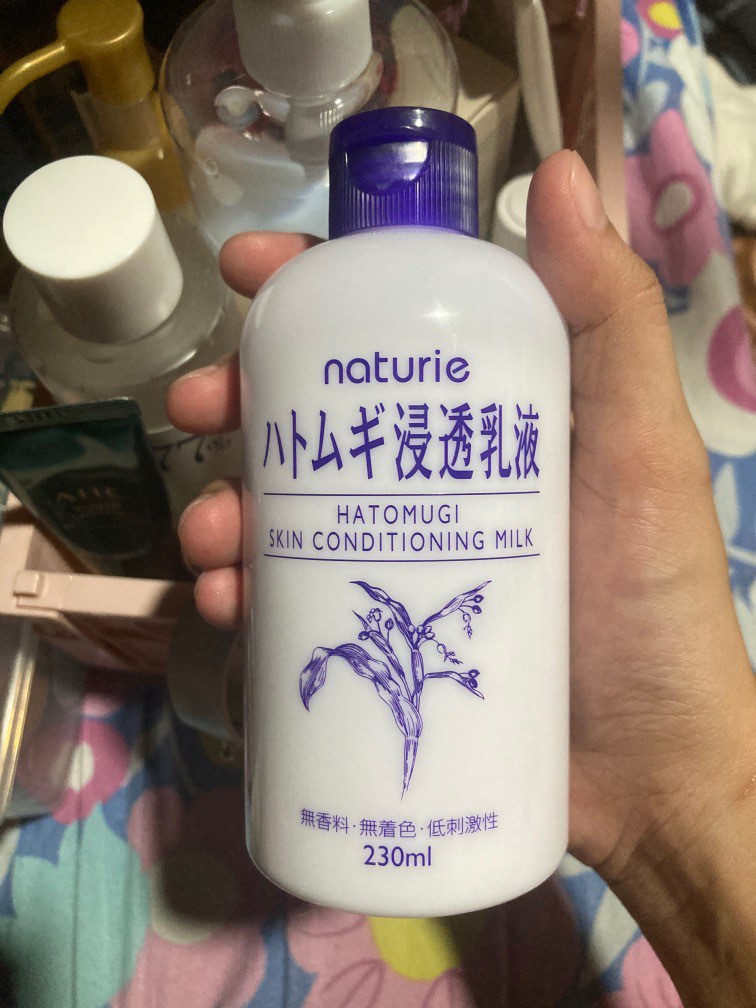 Hatomugi skin conditioning milk, Beauty & Personal Care, Face, Face ...
