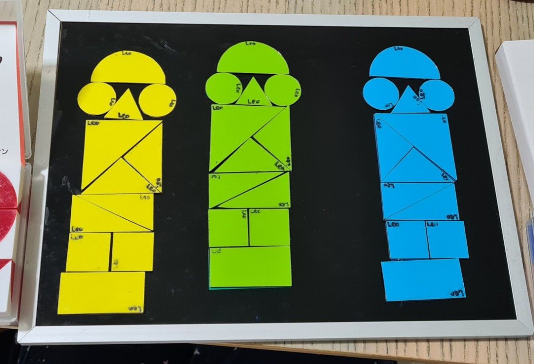 Heguru puzzles #iroita, Hobbies & Toys, Books & Magazines, Children's ...