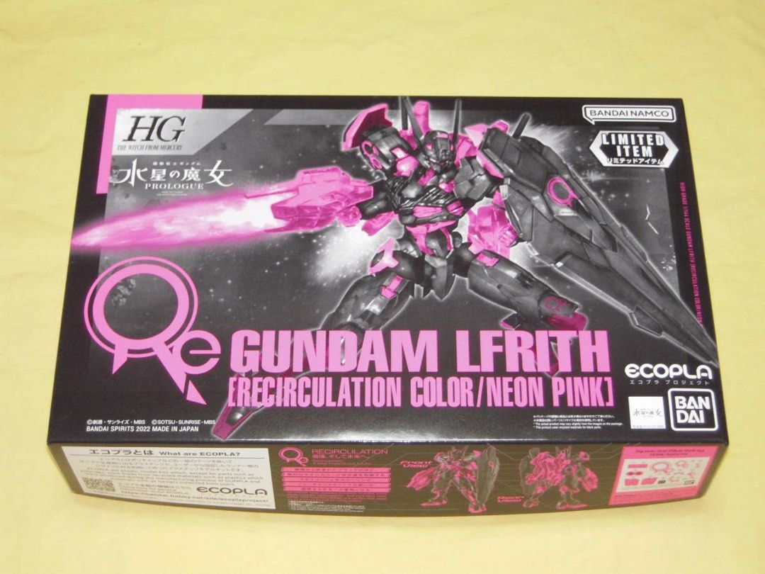 HG Gundam Lfrith Recirculation Color Neon Pink 711 exclusive gundam ...