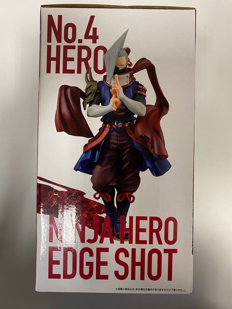 Ichiban Kuji My Hero Academia MHA Prize D Edge Shot Figure Figurine ...