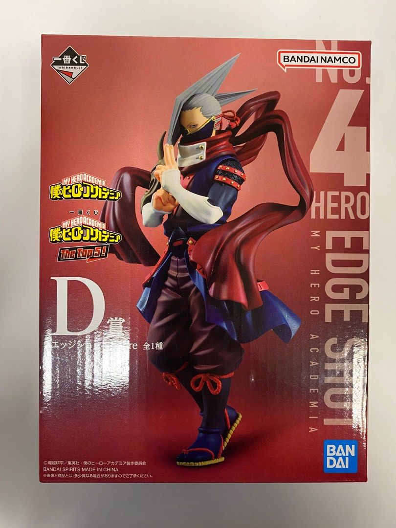 Ichiban Kuji My Hero Academia MHA Prize D Edge Shot Figure Figurine ...