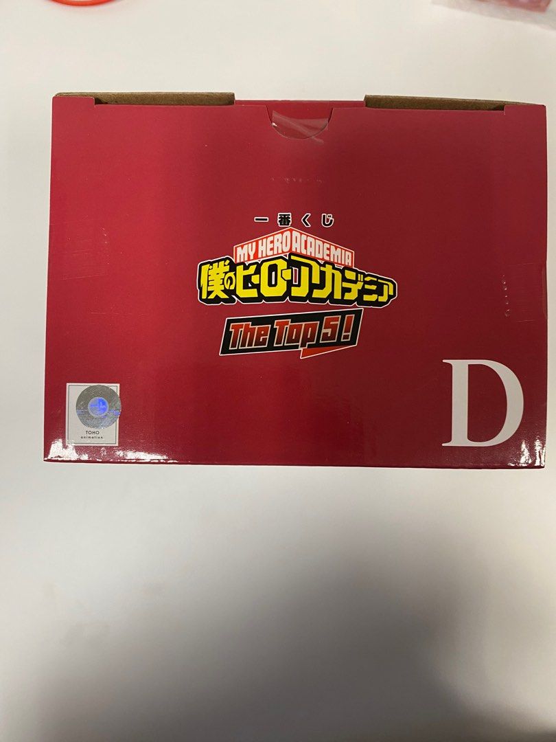 Ichiban Kuji My Hero Academia MHA Prize D Edge Shot Figure Figurine ...